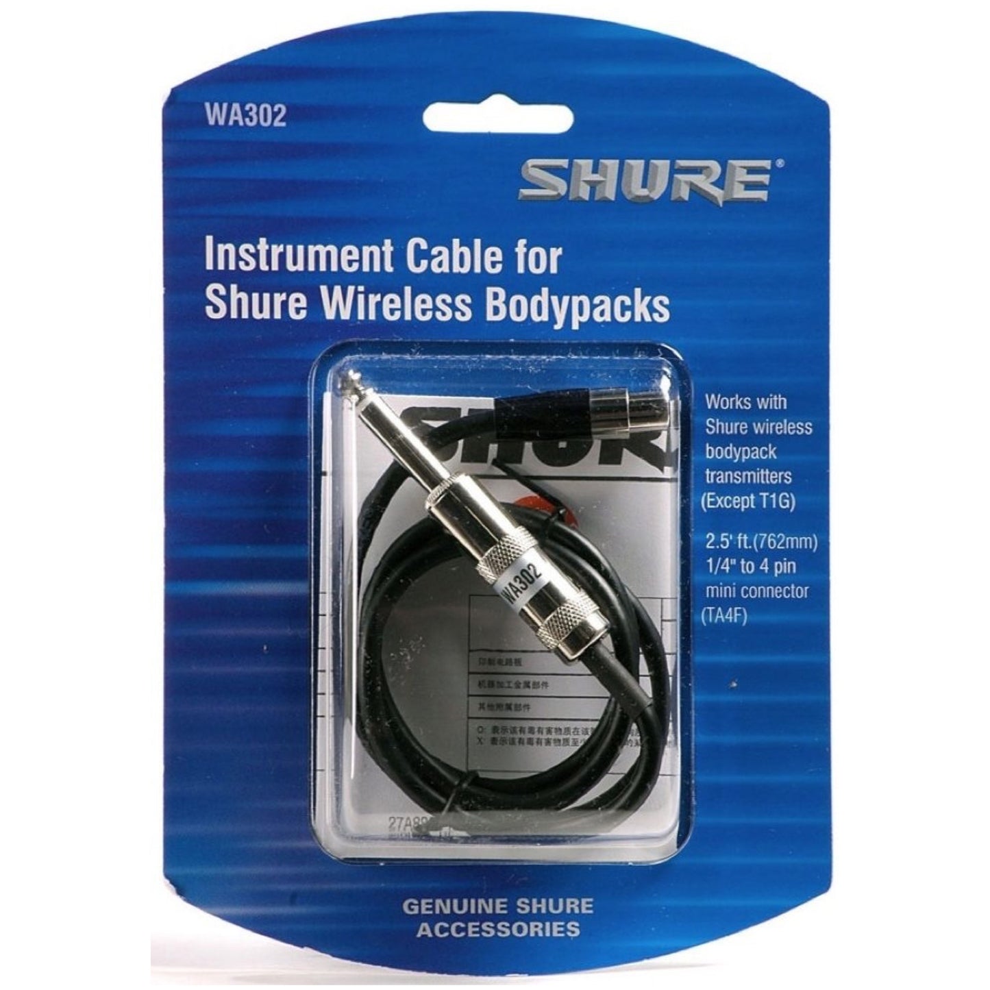 Shure WA302 Instrument Wireless Cable, 2.5 Foot – Same Day Music